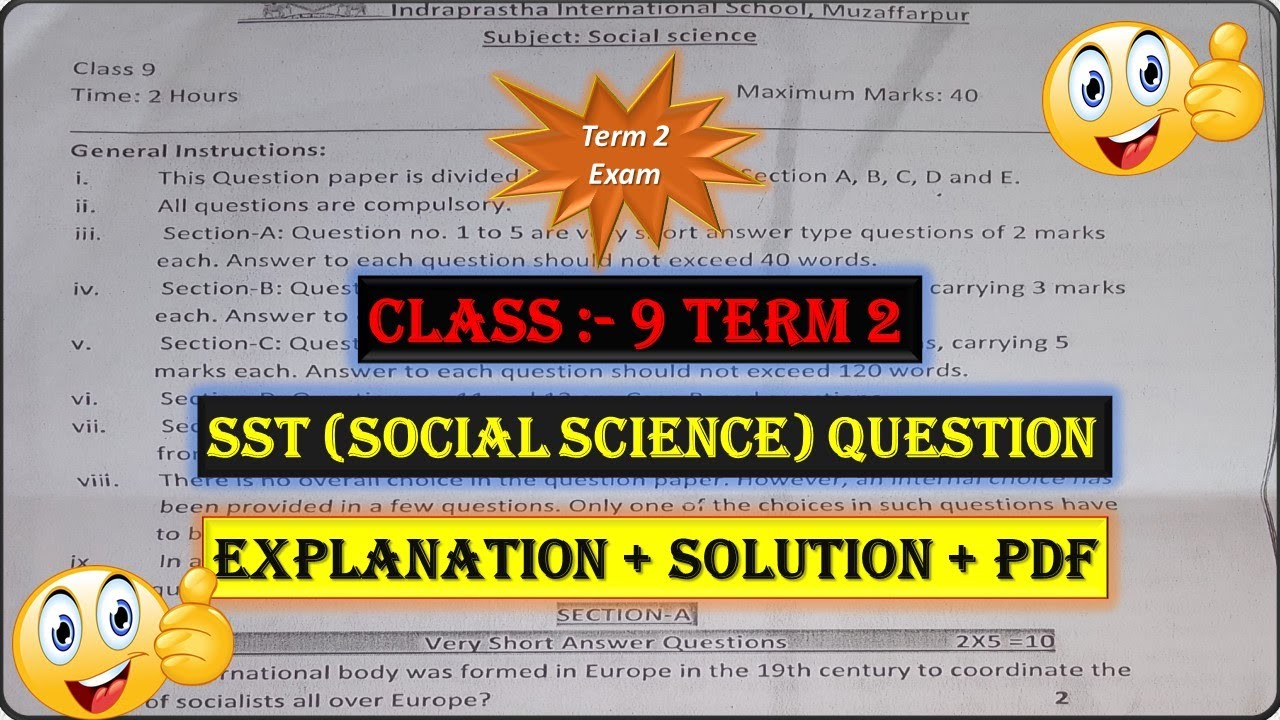 😍| SST Question Paper Class 9 Term 2 session 2021-22 |Latest Soc.Sci ...