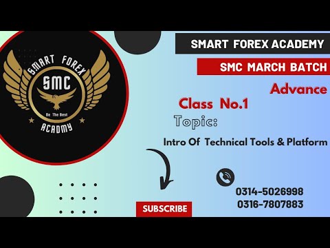 SMC ADVANCE COURSE | CLASS NO.1 - YouTube