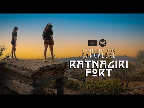 Ratnagiri Betta Fort Hosur, Krishnagiri - A Short Trip from Bangalore ...