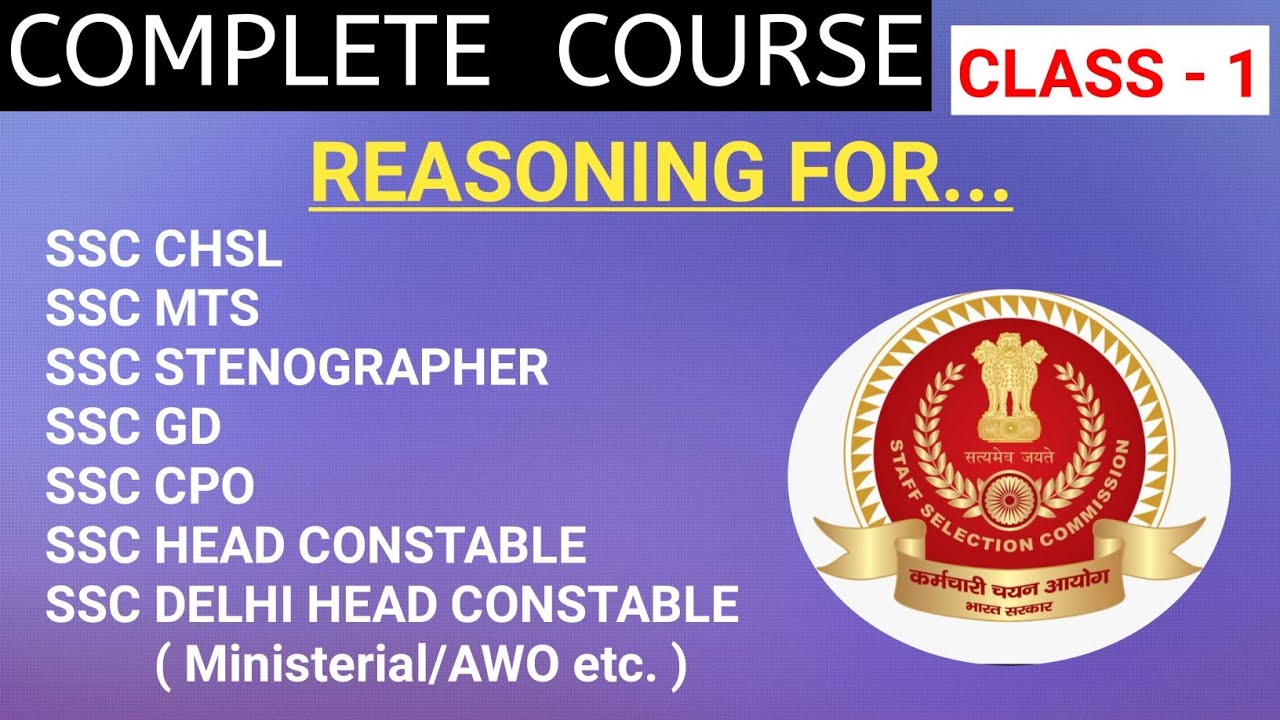 ANALOGY || PART - 1 || SSC REASONING || COMPLETE COURSE - YouTube