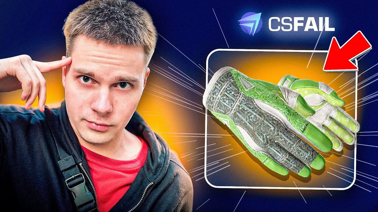 СТАРТ КОРОТКОГО МАРФОНА ДЛЯ НОВИЧКОВ С 3 ДО 15 МОНЕТ НА САЙТЕ CSFAIL - YouTube