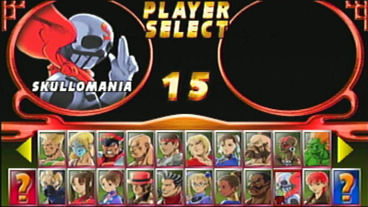 Street Fighter Ex Skullomania