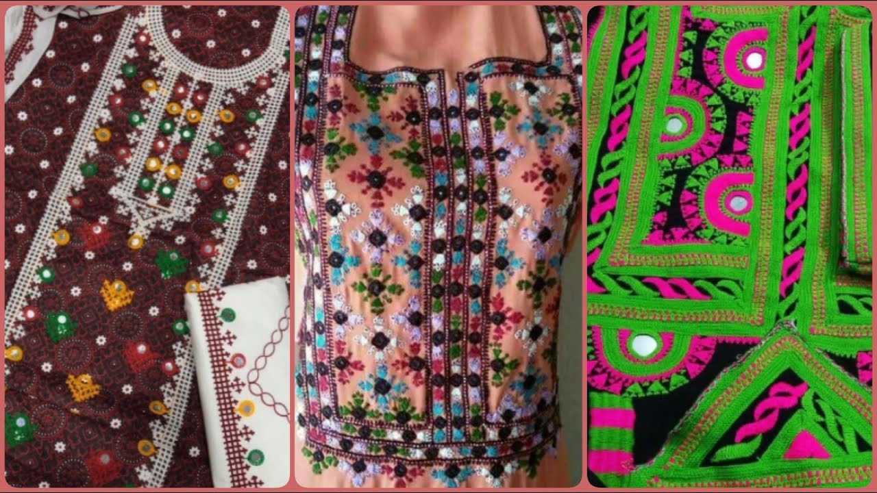 Mirror Work With Sindhi Balochi & Gujarati Embroidery Designs - YouTube