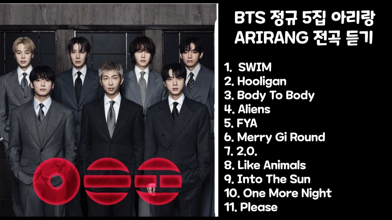 BTS - ARIRANG(아리랑) 앨범 전곡듣기 (Full Album) Realtime YouTube Live View ...