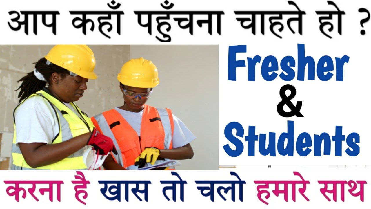 Civil Engineers must watch video | Construction operating process - YouTube