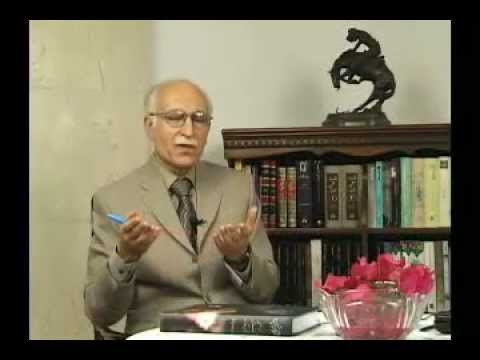 Etebar e Ahadiss va Ravayat بحثى پیرامون اعتبار احادیث و روایات