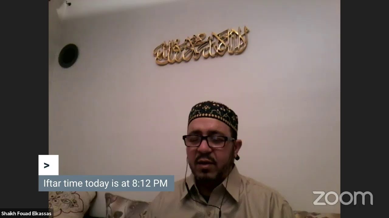 Quran Recitation and Maghreb Azan by Shaykh Fouad El Kassas- Sūrah Al ...