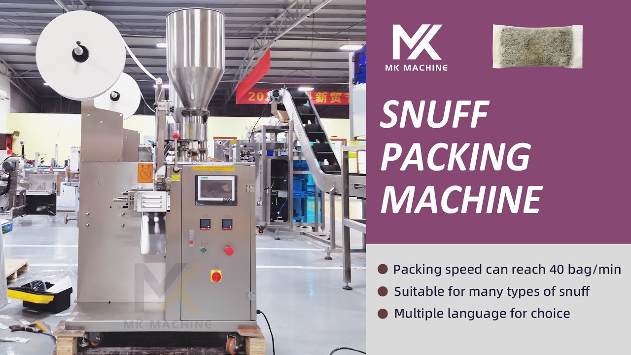 Automatic vertical small paper bag 5g snus powder packing machine - YouTube