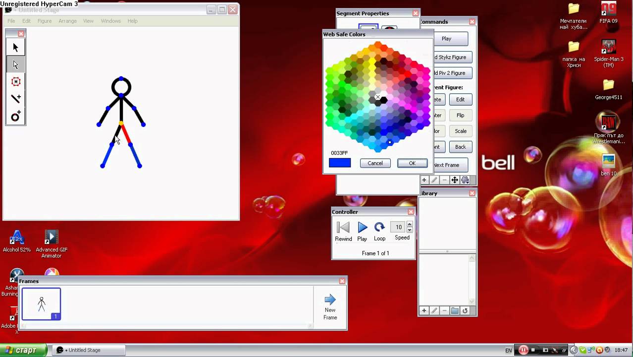 how to make a stykz anim - YouTube
