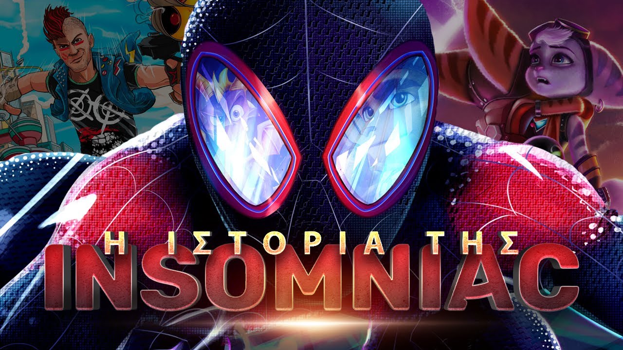 Η Ιστορία της Insomniac Games I A PSaddict Original Documentary - YouTube