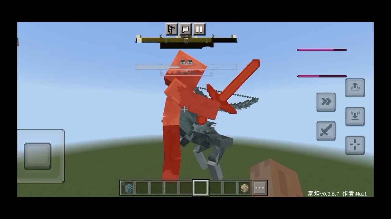 Titan Remake,Husk Titan! And Stray Titan! Mod:By KaisanYT - YouTube