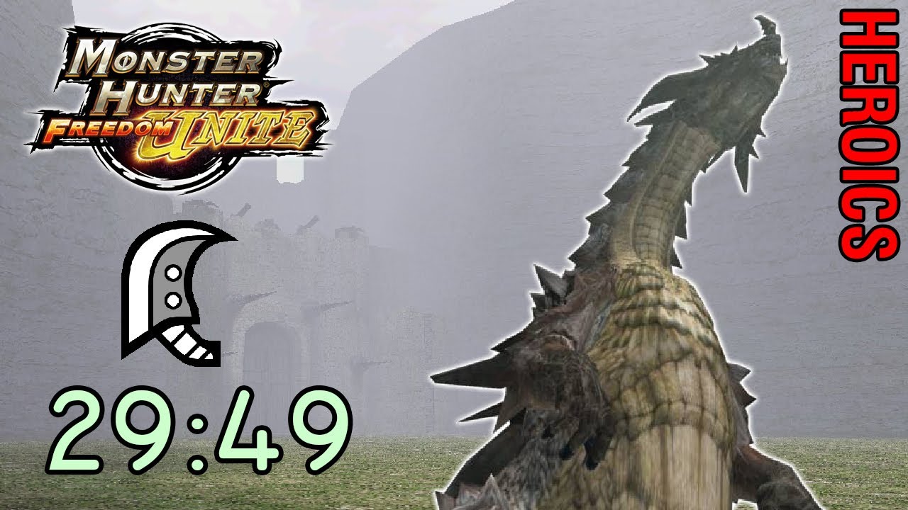 Ash Lao Shan Lung Mhfu