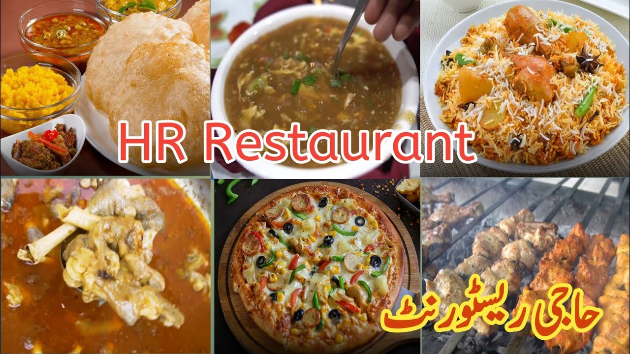 Best Hi tea HR Restaurant |Best Food in Lahore | Haji Restaurant ...
