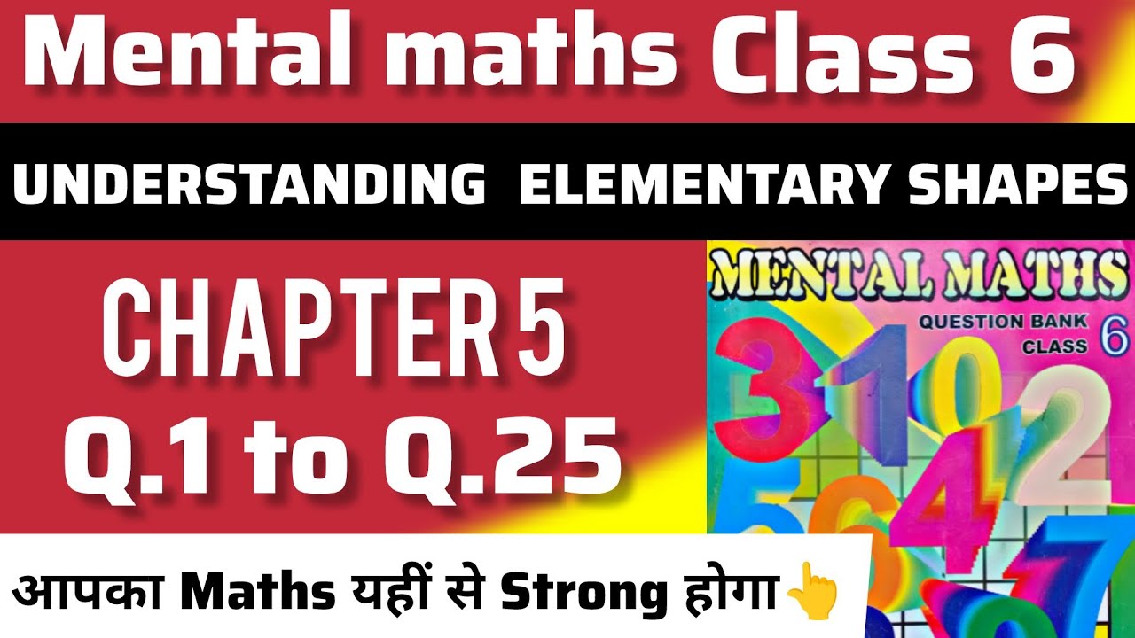 Mental maths class 6 chapter 5 solutions 2024-25 | Understanding ...