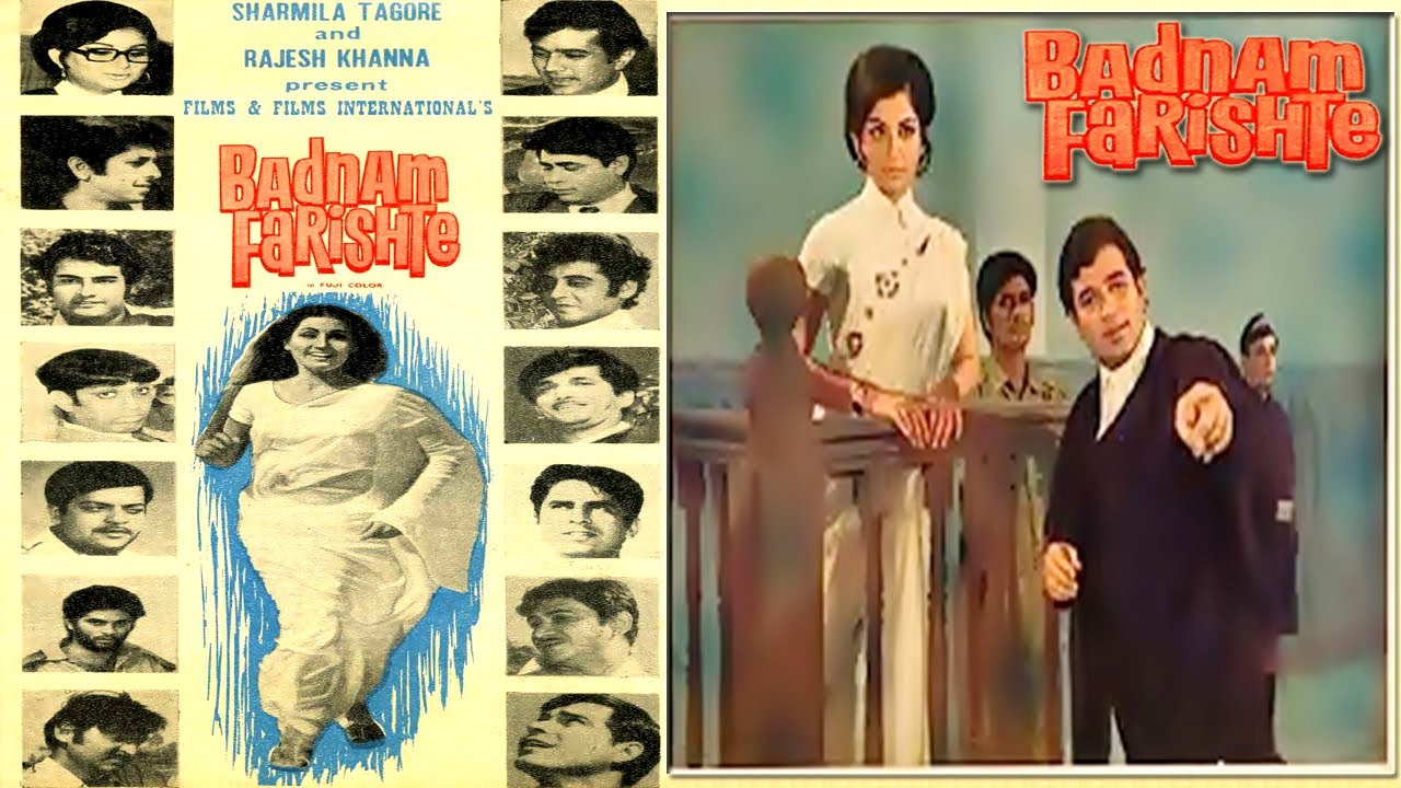 Badnam Farishte 1971 | Full Hindi Movie HD | Rajesh Khanna, Sharmila ...