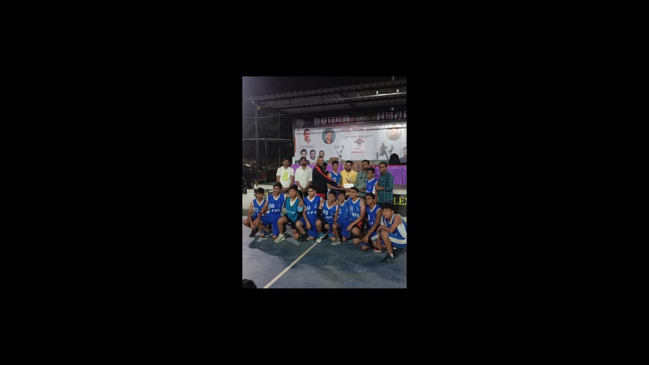 APS U-13 BASKETBALL TEAM IN NAMO CHASHAK BASKETBALL TOURNAMENT . # 3 ...