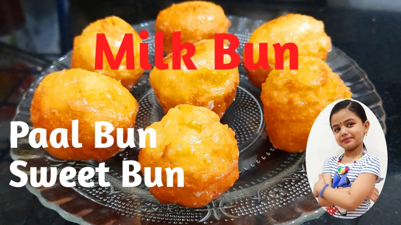Milk Bun | Sweet Bun | Paal Bun | Sugar Bun | Homemade Donut Holes ...