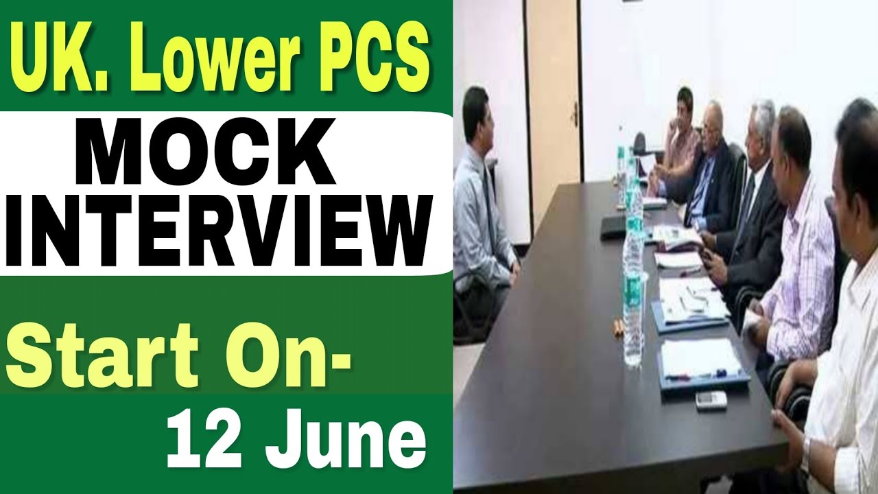 UK. PCS Lower PCS Interview Program #ukpsc #uklowerpcs - YouTube