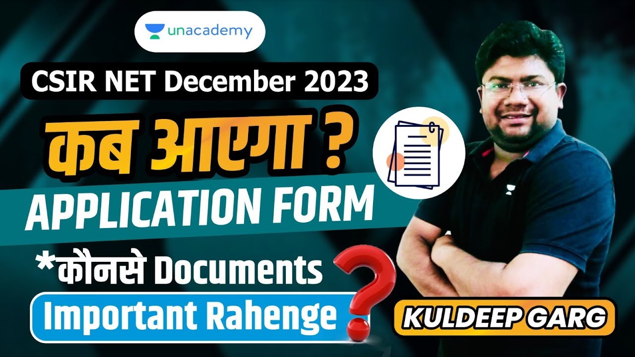 CSIR NET Dec 2023 exam date | Notification | Expected date ...