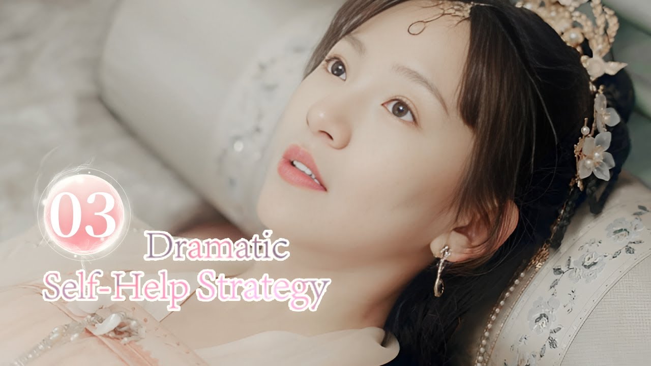 【FULL HD】Dramatic Self-Help Strategy 03 | Time-traveling to save Good-for-nothing lover - YouTube