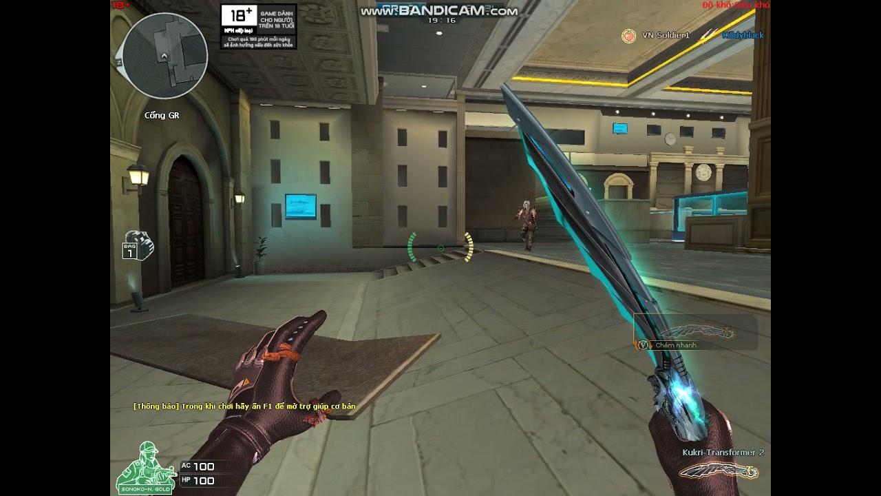 ryona cf sonoko noble gold - YouTube