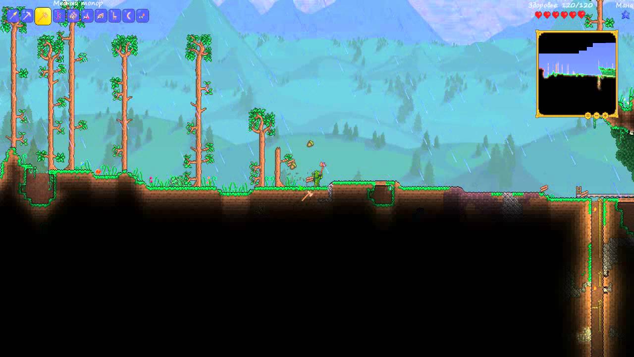 Осеннее выживание Terraria #4 // Dell.Present - YouTube