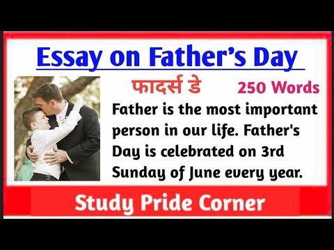 Essay on Father's Day | Essay writing on Father's Day in English ...