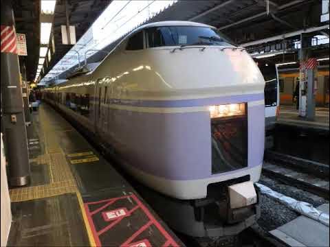 走行音/JR東日本E351系1000番台(ﾓﾊE351-1101)/日立GTO-VVVF② - YouTube
