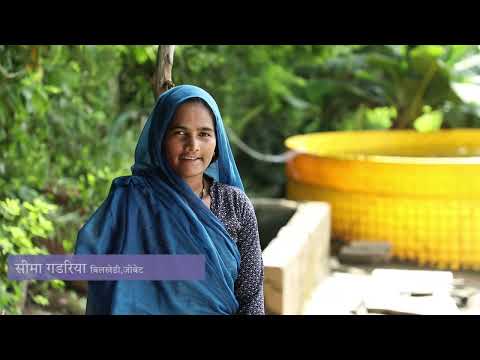 Livelihood generation in Alirajpur through Mini RAS (Recirculating ...