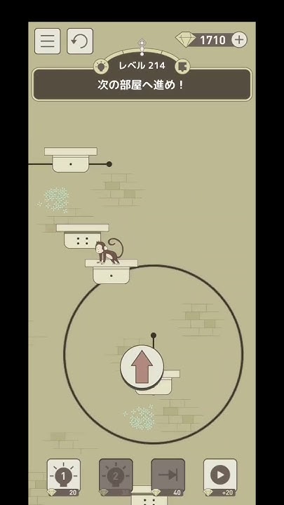 レベル214【謎解きRPG - IQダンジョン】速報シーズン3 答え #iqダンジョン #iq #速報 #shorts #short - YouTube