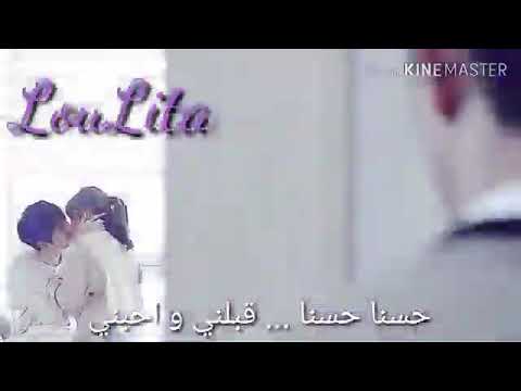 أغاني تركية جديدة تمامً تمامً - Deniz cem- tamam tamam