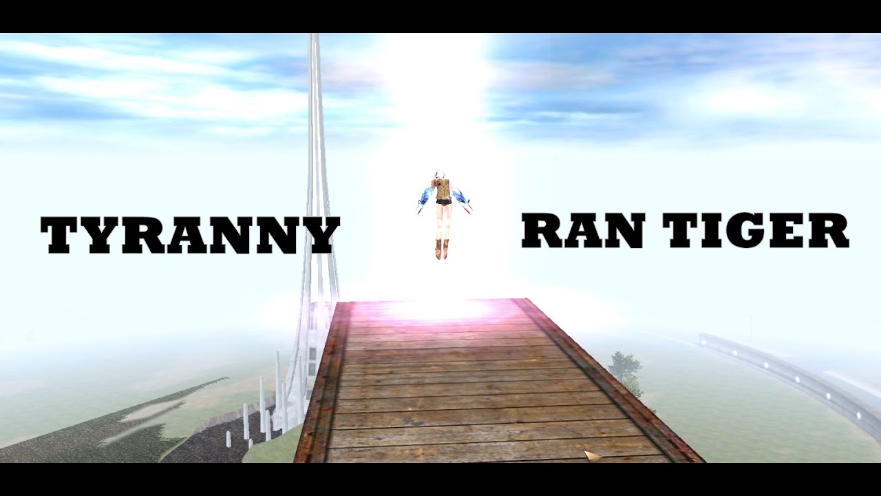 TYRANNY RAN TIGER | กุจะรวบ - YouTube