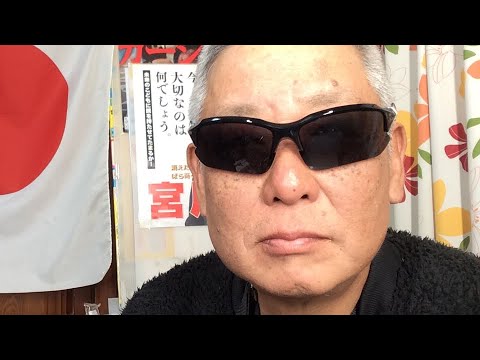 Free💛NO BORDER AKKY JAPAN Channel💙 - YouTube