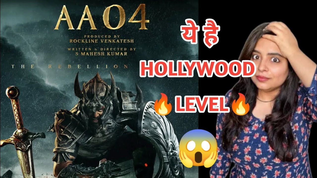 AA04 Movie Motion Poster Review | Abhishek Ambreesh | Mahesh Kumar ...