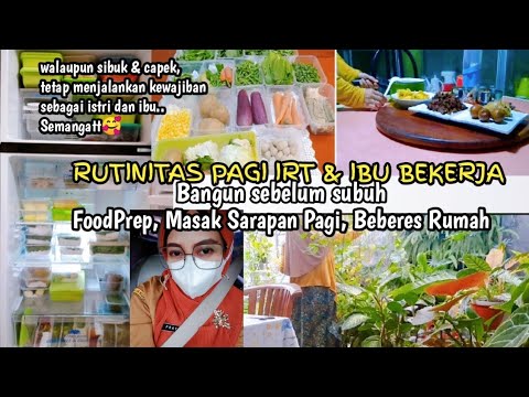 RUTINITAS IBU RUMAH TANGGA DARI SUBUH SAMPAI BERANGKAT KE KANTOR | RUTINITAS PAGI IBU BEKERJA