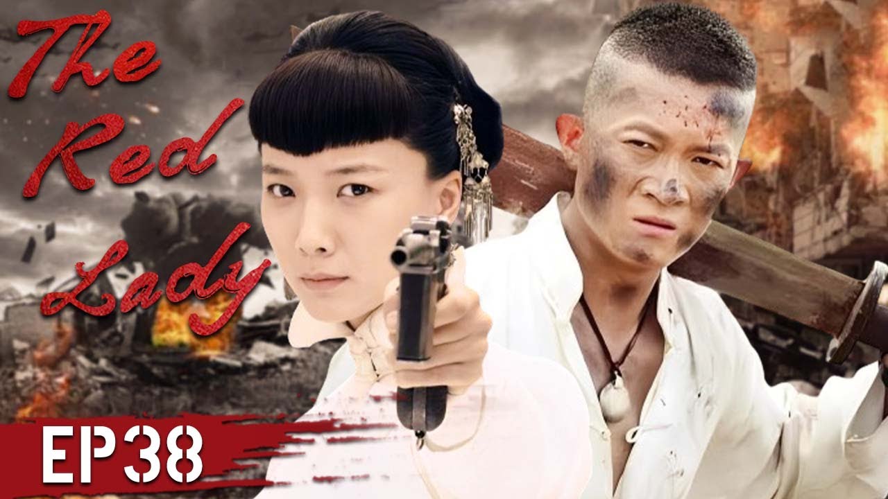 [ENG SUB]【The Red Lady 红娘子】EP38 | Starring：Yang Zhigang，Wang Luodan ...