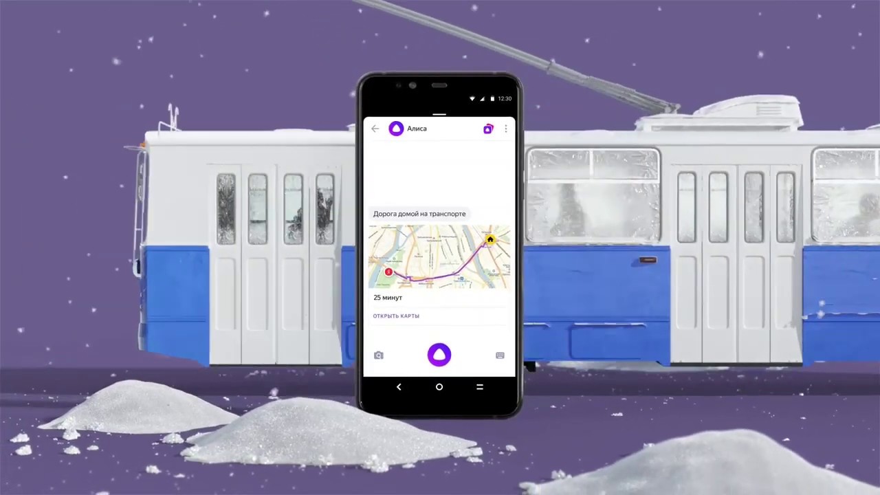 Yandex Phone Commercial - Even more Russian Smartphones and technology ...