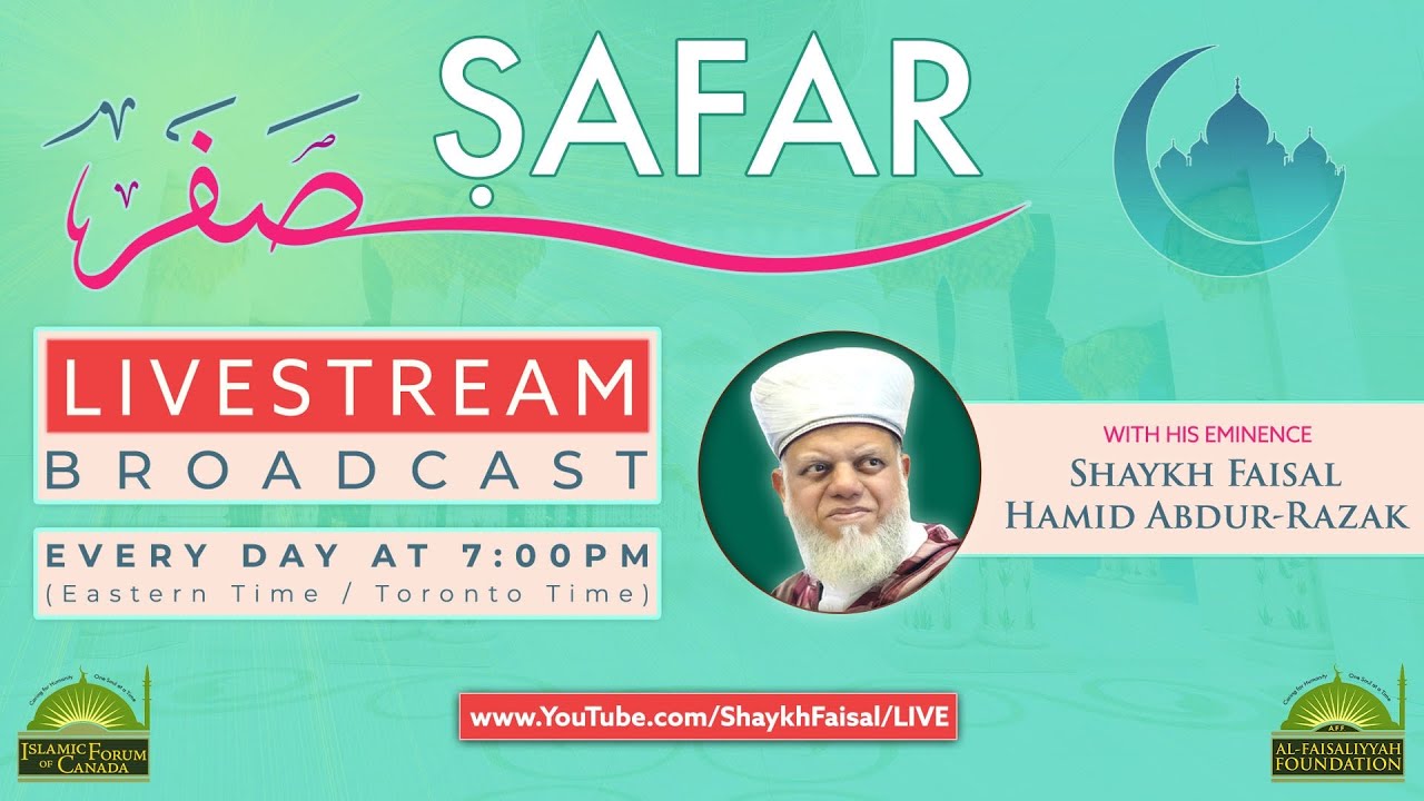 Special Daily Lecture Program – 12th Night of Safar/ August-15-2024 ...