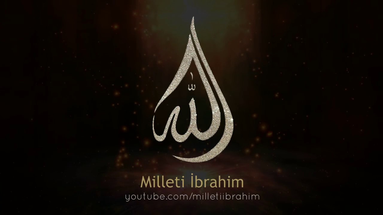 Neşid Arka Fon 10 Nasheed Background 10 - YouTube