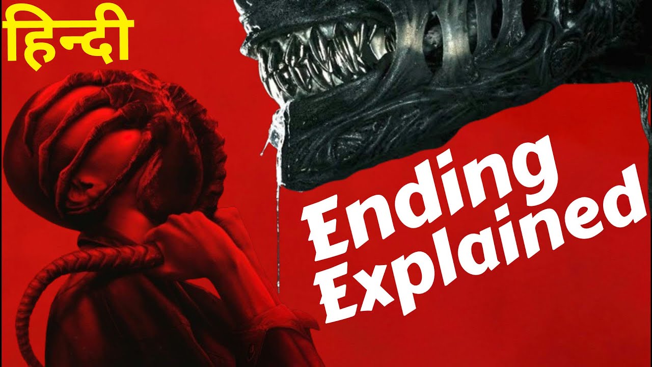 ALIEN_ROMULUS_Ending Explained in Hindi_#alienromulus - YouTube