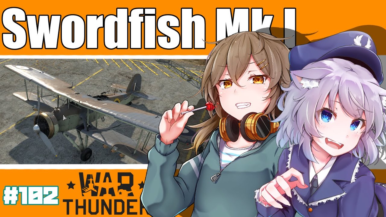 【WarThunder配信】【vtuber】Cowboy Bebop ! 102日目（コラボ！） - YouTube