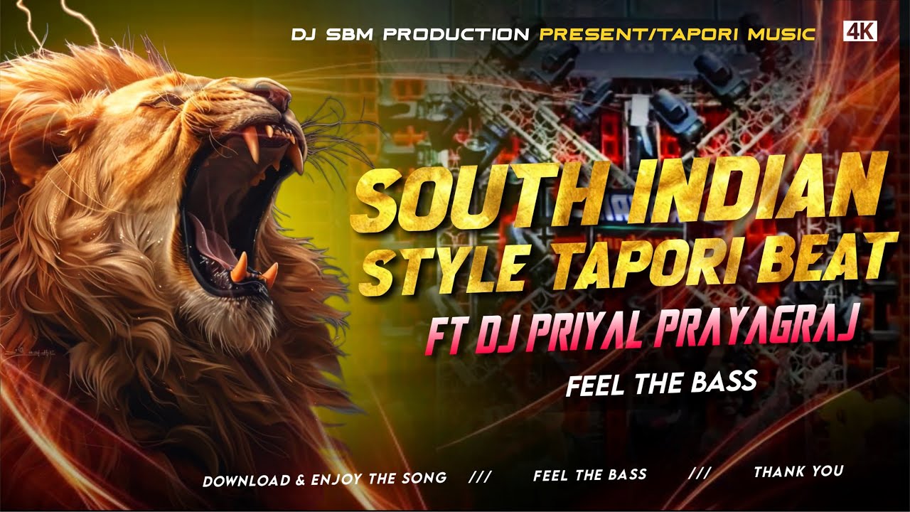 South Indian Style Tapori Beat || Priyal DJ Pratapgarh || Tapori Music ...