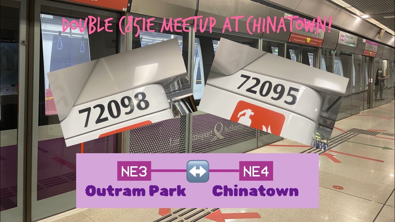 (Double C851E Meetup!) SBST C851E [7097/7098] & [7095/7096] NEL 🟣 NE3 ...