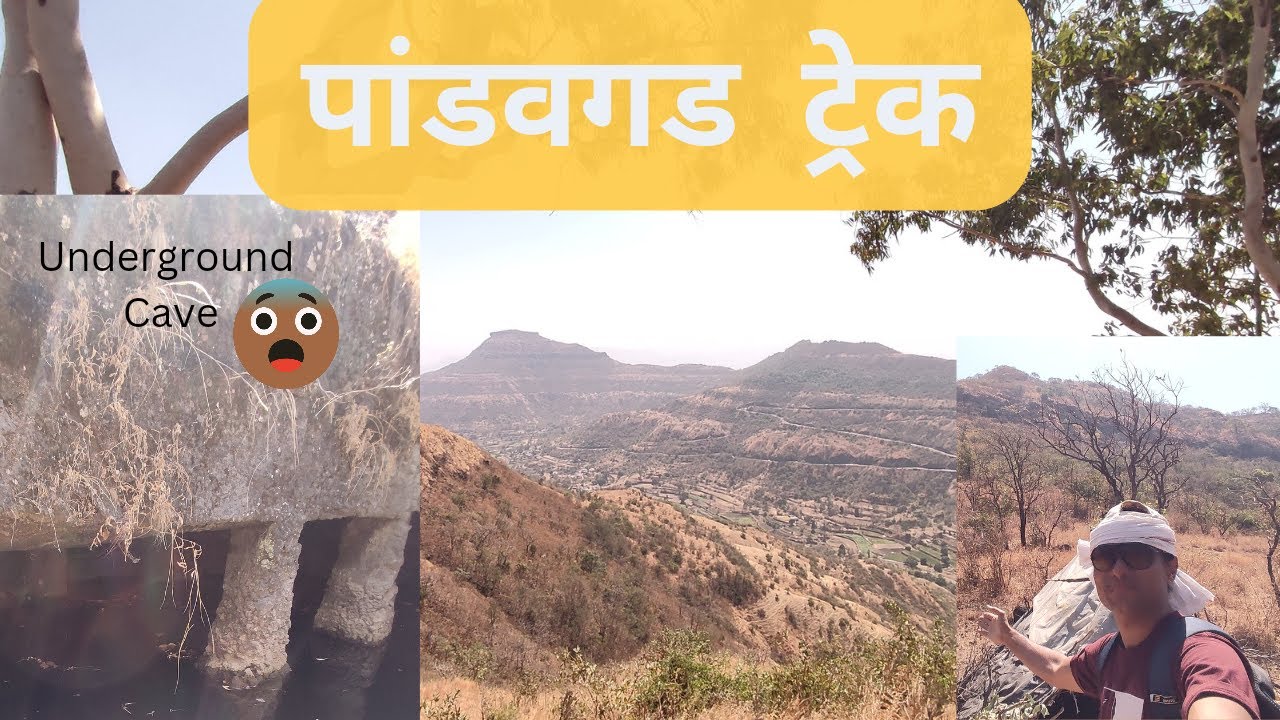Pandavgad Fort Solo Trek | पांडवगड किल्ला ट्रेक | Less Explored Fort in ...