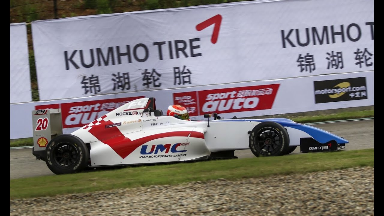 Bruno Carneiro F4 Chengdu Report - YouTube