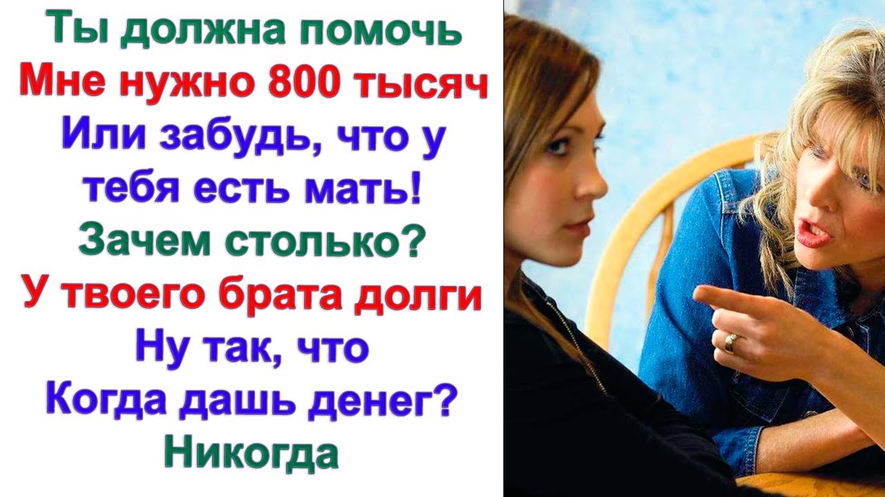 Нам бомжами становиться Вы можете продать квартиру купить что то