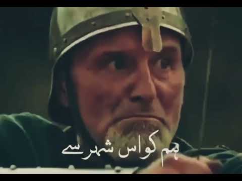 Tum Ko Kia Hua Hai ?? Quran WhatsApp Status ||