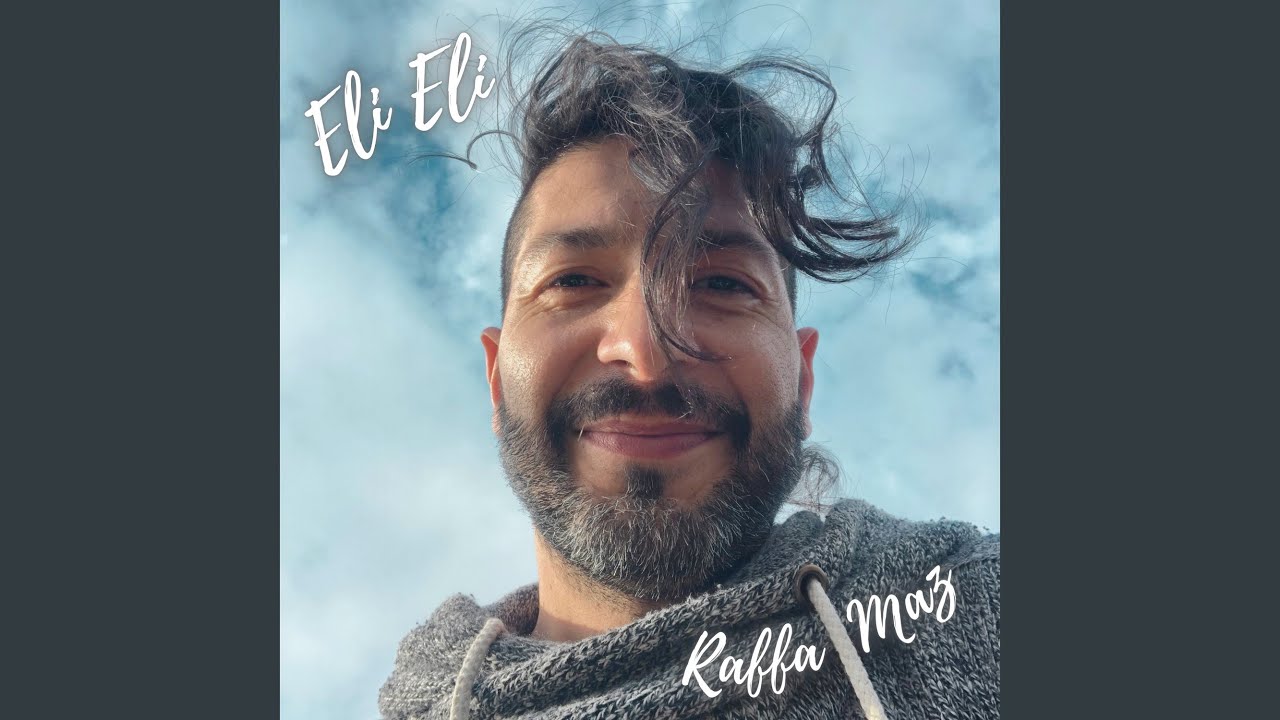 Eli Eli - YouTube