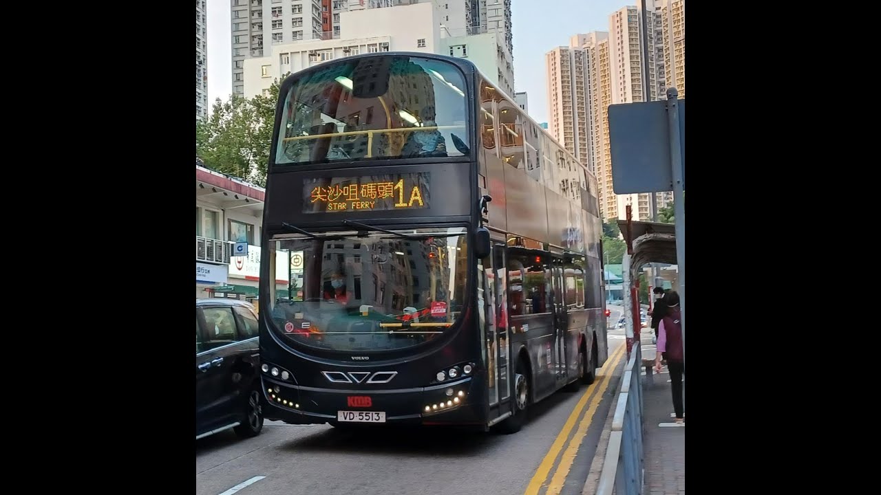 kmb K-101 AVBWU715 VD5513 @ 1A 駛入及駛離和樂邨 - YouTube