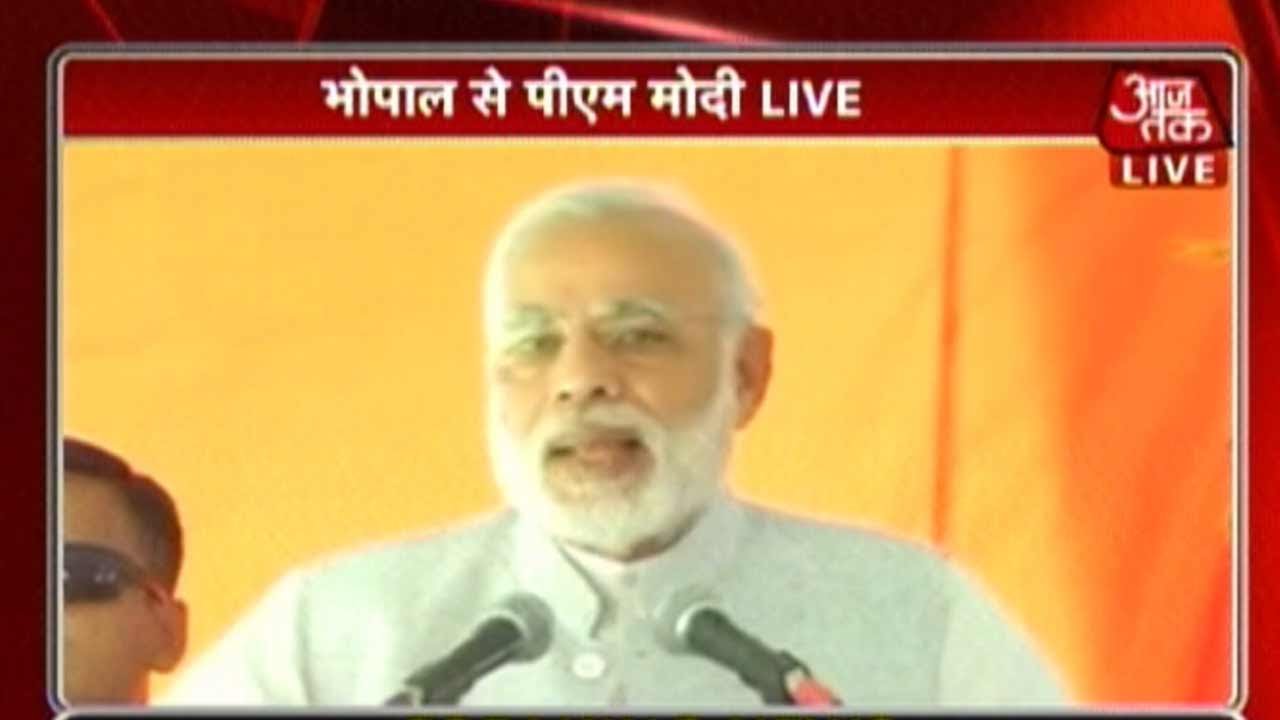 PM Modi Attends 10th 'Vishwa Hindi Sammelan' In Bhopal - YouTube